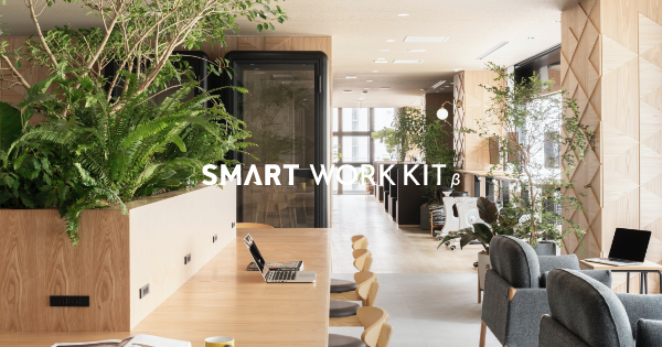 SMART WORK KIT